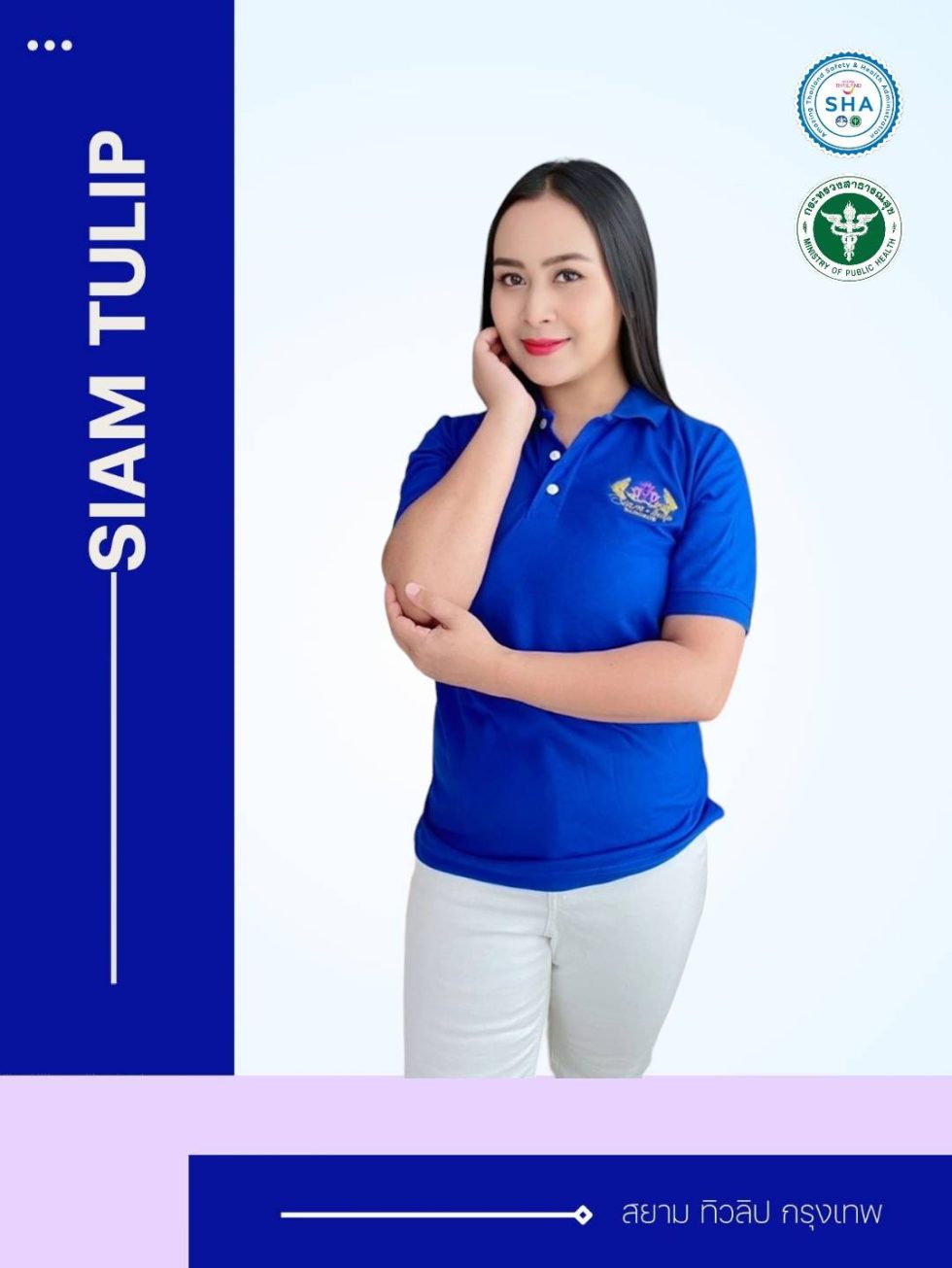 Siam Tulip Outcall Massage Bangkok