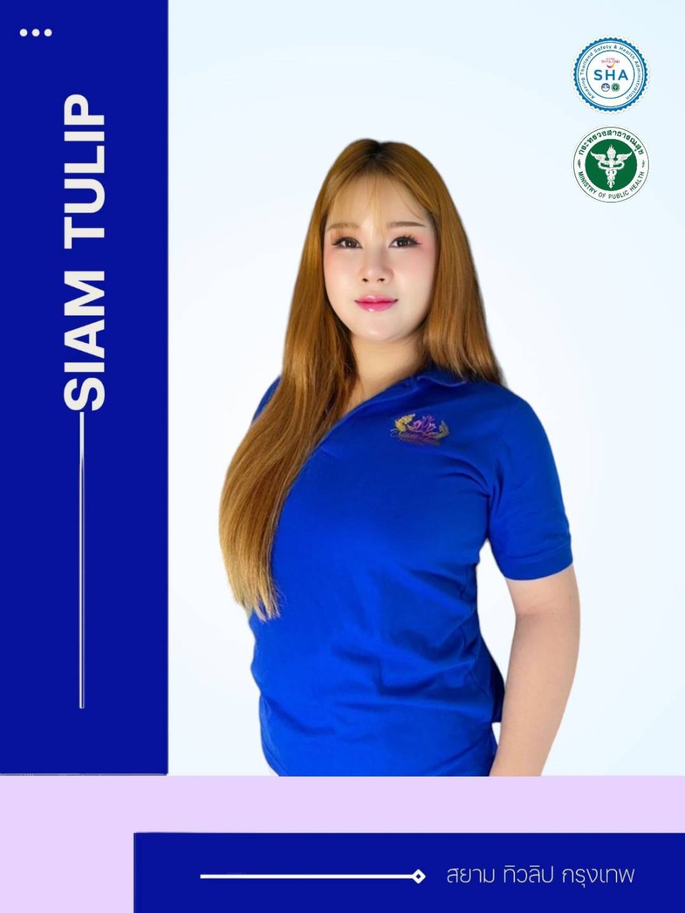 Siam Tulip Outcall Massage Bangkok